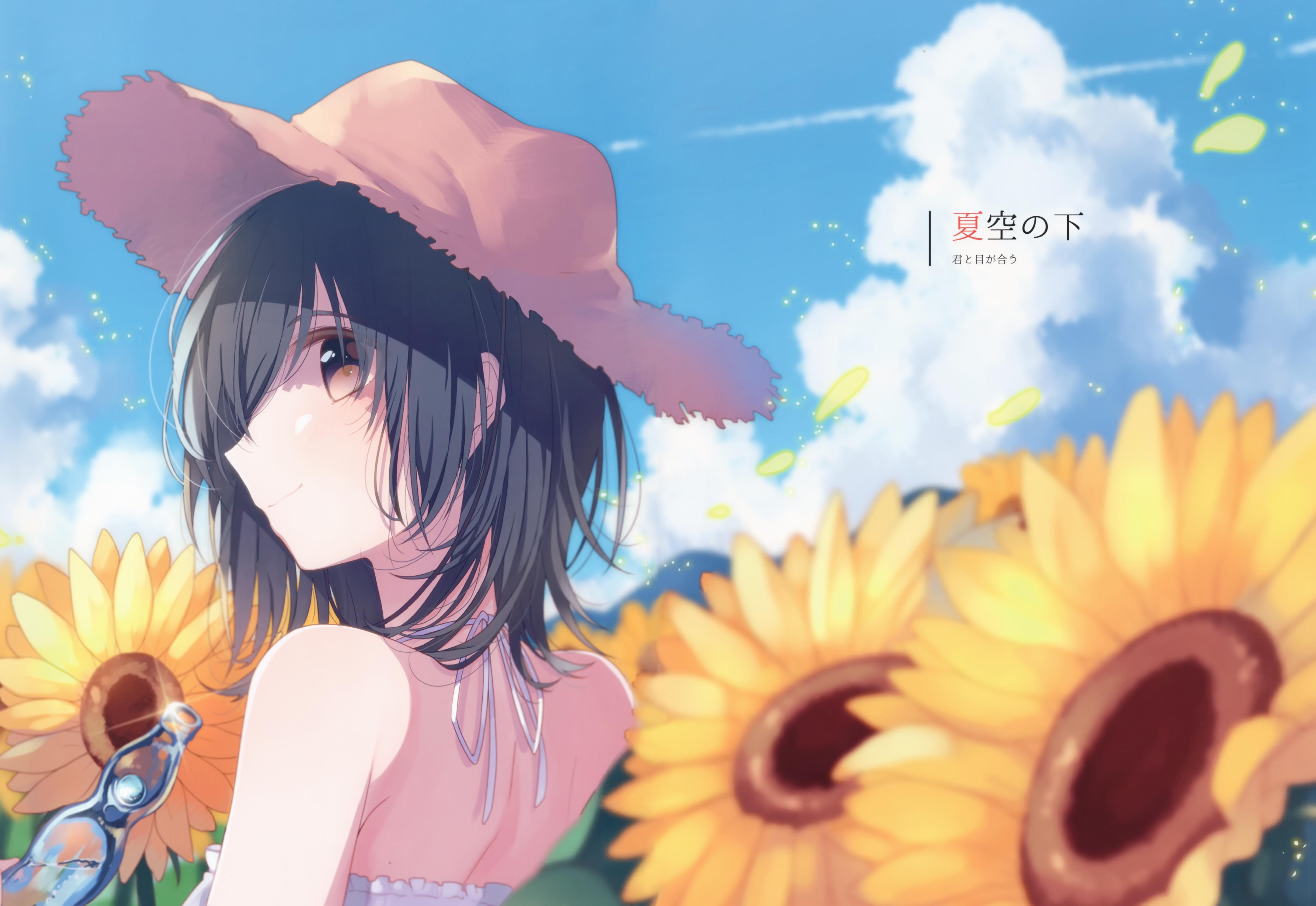 amaon u35 dress no bra summer dress | #542250 | yande.re